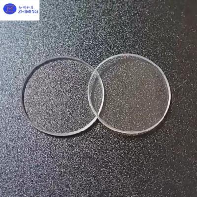 China Quartz Glass Fused Silica Radiation Shielding Windows​​ ​​JGS1/JGS2/JGS3 Transparent UV for sale