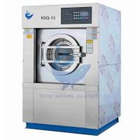 Quality Hotels Hospitals Troops 15KG Washer Extractor Machine Laundry Washer Extractor for sale