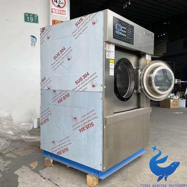Quality Hotels Hospitals Troops 15KG Washer Extractor Machine Laundry Washer Extractor for sale