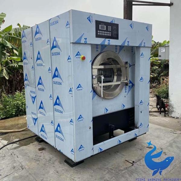 Quality Washing Rooms 50KG Washer Extractor Machine Fully Automatic Industrial Washer for sale