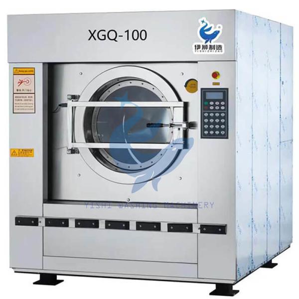 Quality Full Automatic 100KG Washer Extractor Machine Laundry Extractor Machine for sale