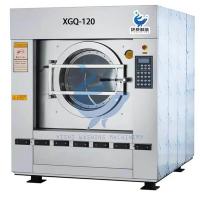 Quality 120KG Tilting Washer Extractor Commercial Extractor Washing Machine 750 RPM / for sale