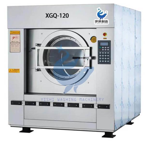 Quality 120KG Tilting Washer Extractor Commercial Extractor Washing Machine 750 RPM / Min for sale