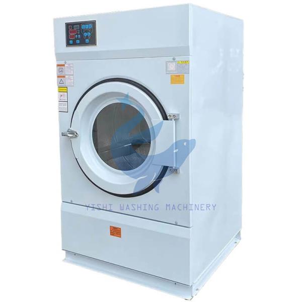Quality Laundry Rooms Knitted Fabrics 15KG Industrial Dryer Industrial Size Washer And Dryer for sale