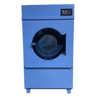 Quality Fast Heat Exchange 50KG Industrial Dryer Industrial Clothes Dryer Machine for sale