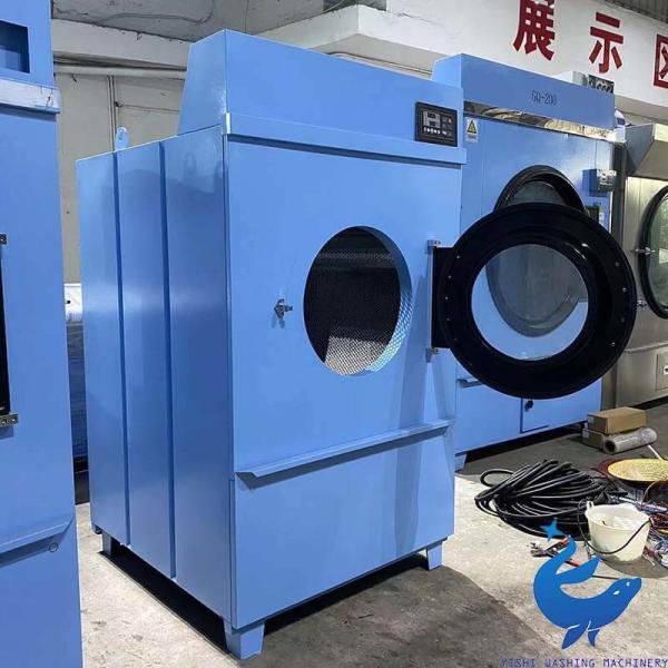 Quality Troops Institutions 50KG Industrial Dryer Industrial Washer And Dryer for sale