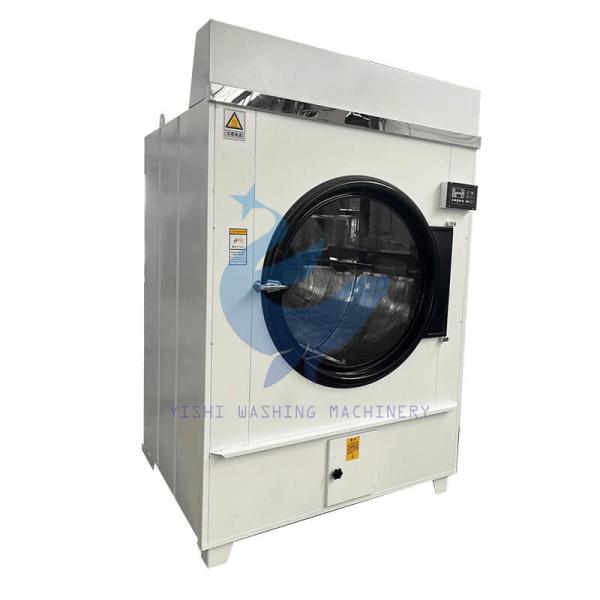 Quality Institutions And Schools 100KG Industrial Dryer Machine Industrial for sale