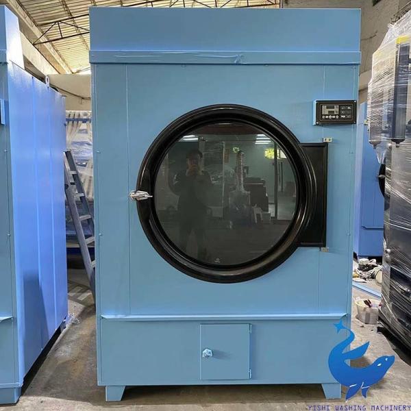 Quality Institutions And Schools 100KG Industrial Dryer Machine Industrial for sale