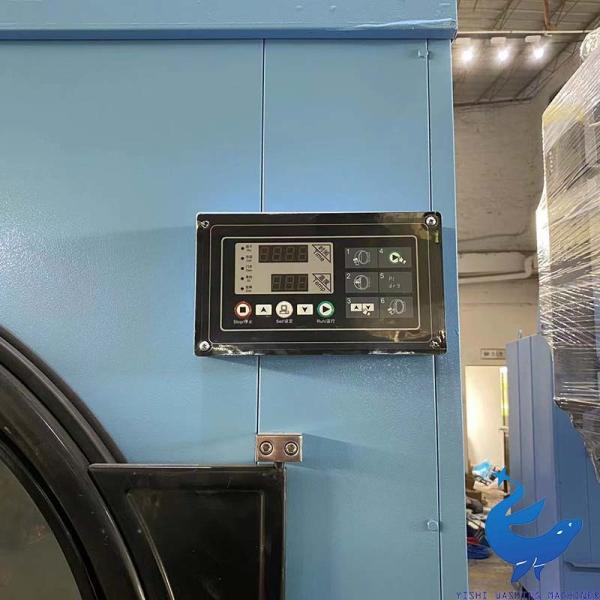 Quality Institutions And Schools 100KG Industrial Dryer Machine Industrial for sale