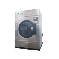 Quality 38RPM Spin Speed 50kg Capacity Commercial Washer Extractor for Fast and Thorough Cleaning for sale