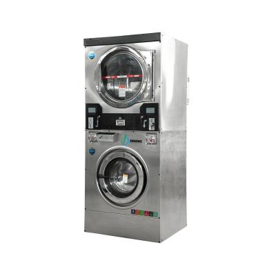 China Stainless Steel Washer Extractor Machine with Digital Control Type and 220V/50Hz Power Supply for sale