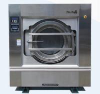 Quality Stainless Steel 50kg Digital Control Washer Extractor Machine for Heavy-Duty Laundry Requirements for sale