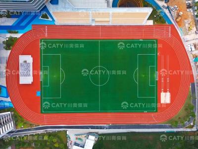 中国 Sandwich System Spray Coating Running Track For University Competition Stadium 販売のため