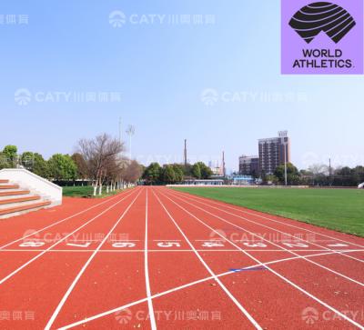 중국 학교 경기장 및 운동경기장 건설용 탄력층이 있는 IAAF 인증을 받은 투과성 달리기 트랙 판매용