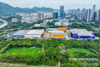 Cina Granuli di gomma SBR ecologici per erba sintetica e pavimentazioni di sicurezza per parchi giochi in vendita