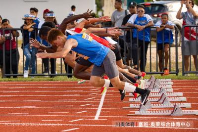 Cina Pista di corsa certificata World Athletics Sandwich System - Assorbimento degli urti e elasticità uniforme in vendita