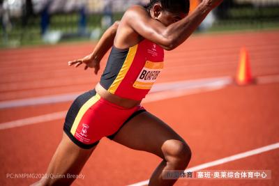 Cina Pista di corsa certificata World Athletics Sandwich System - Assorbimento degli urti e elasticità uniforme in vendita