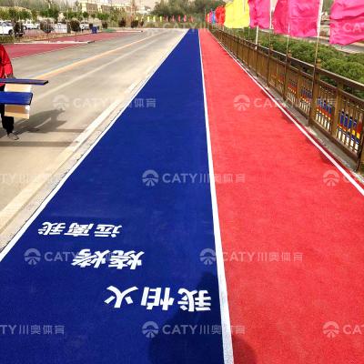 China Long Lasting Jooging Track Material EPDM  Granules for Outdoor Health Trail Fitness Trail Walking Path for sale