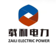 Qingdao Zaili Electric Power Equipment Co., Ltd | ecer.com