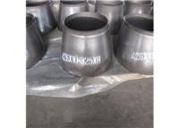 China Alloy Steel Reducer with 3% Alloy Content - High Strength Corrosion Resistant Pipe Fitting for Industrial Applications for sale