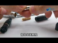 PHG Free Socket Lemo 3pin Multi Pins Push Pull Circular Female Plug