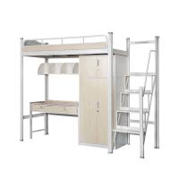 China Metal Bunk Bed Frame H2100mm W900mm Dormitory Steel Bunk Bed for School for sale