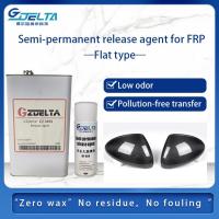 China FRP Auto Tail Polyester Resin Mold Release Agent - Water-Based Food-Grade Formula with 1 Year Shelf Life for sale