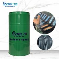 China Water-Based Mold Release Agent for Plastic Parts - 500ml Bottle with 24-Month Shelf Life for sale