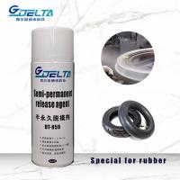China Auto Tire Rubber Mold Release Agent Solid - 5L & 20L Can Sizes for PU Rubber Manufacturing for sale