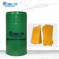 China Premium PU Mold Release Agent for Elastomer Materials - 0.85-0.95 g/cm³ Density, 24 Month Shelf Life for sale