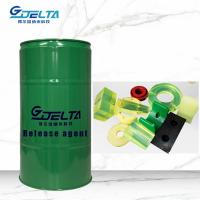 China GHI Odorless External Mold Release Agent Water Based 500ml for PU Elastomer Applications for sale