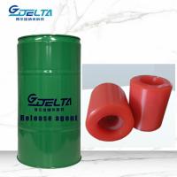 China Polyurethane Release Agent for Mold Release 450ml Spray Eco-Friendly PU Elastomer for sale