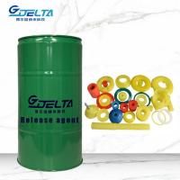 China PU Elastomer Release Agent Mold Spray - 500ml Capacity with 12 Month Shelf Life for Industrial Manufacturing for sale
