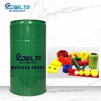 China Water-Based PU Elastomer Mold Release Agent - 500ml Bottle with 2-Year Shelf Life for Easy Demolding for sale