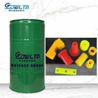 China Easy Release Polyurethane Release Agent For Elastomer Production Process for sale