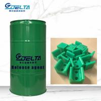 China Premium PU Polyurethane Mold Release Agent 0.85-0.95 g/cm³ Density with 24 Month Shelf Life for Plastic Manufacturing for sale