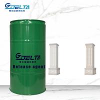 China Hard Foam Model Polyurethane Release Agent Efficient Release Agent for sale