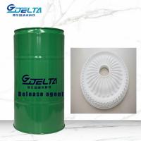 China DELTA DT-3186-262 Polyurethane Mold Release Agent 20kg Drum SGS Certified for sale