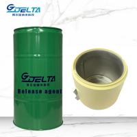 China PU Hard Foam Mold Release Agent 500ml Bottle for Column Molding with 5-10 Minute Demolding Time for sale