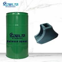 China PU Foam Polyurethane Release Agent for Roman Columns - 0.75-0.80 Density, 25kg Drum Packaging for sale