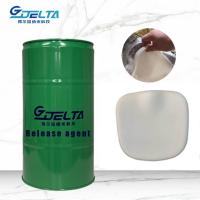 China Professional PU High-Rebound Release Agent Spray 1500-2500cps Viscosity -50℃ to 200℃ Temperature Range for sale