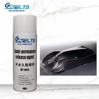 China DELTA DT-3186-262 Water-Based Semi-Permanent Release Agent for Carbon Fiber - 20kg Drum Packaging for sale