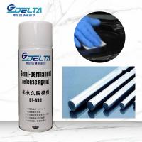 China High Temperature Mold Release Agent 400°C for Carbon Fiber Manufacturing for sale