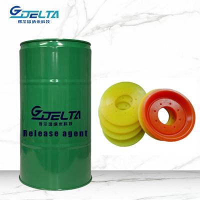 중국 프리폴리머 주형의 워터 베이스드 폴리우레탄 해방제 판매용