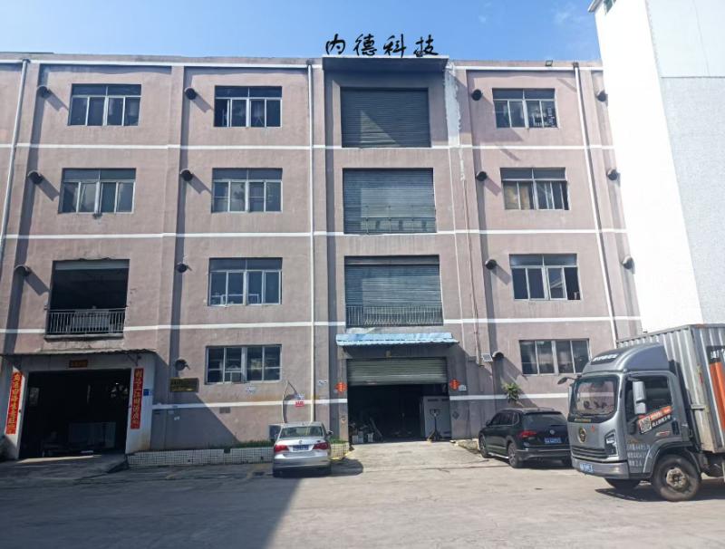 Proveedor verificado de China - Dongguan Neide Technology Co., Ltd