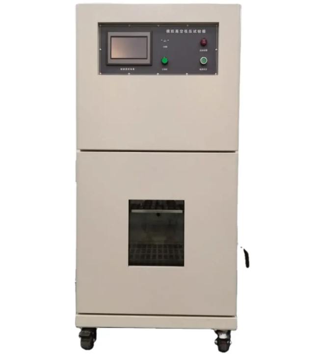 Simulated high-altitude low-pressure test chamber.png