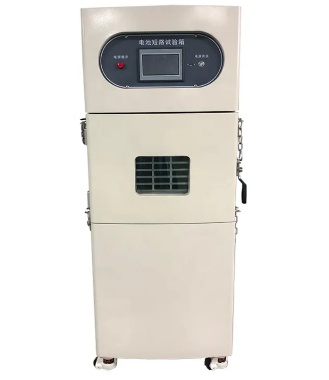 Battery short-circuit testing machine.png
