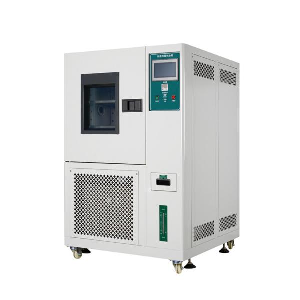 Environmental Constant Temperature And Humidity Test Equipment For Lab Applications