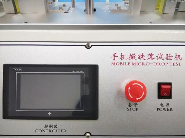 Attrezzatura di prova elettronica touch screen Telefono cellulare Laptop Micro Drop Tester