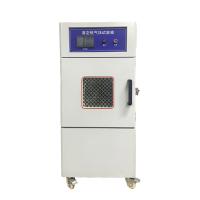 China High Precision Programmable Temperature Humidity Chamber with Advanced Control System for Environmental Simulation Testing for sale